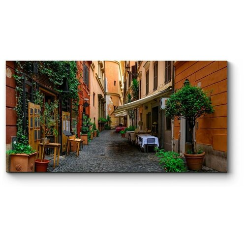 Модульная картина Уютная улочка где-то в Риме 60x30