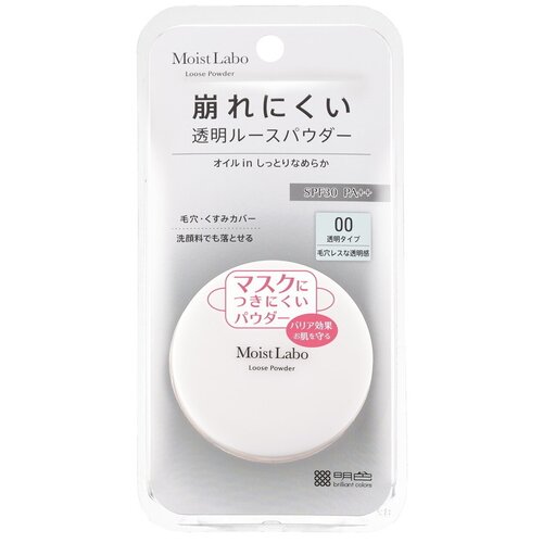Meishoku Moist-Labo BB Loose Powder SPF 30 PA++ 00