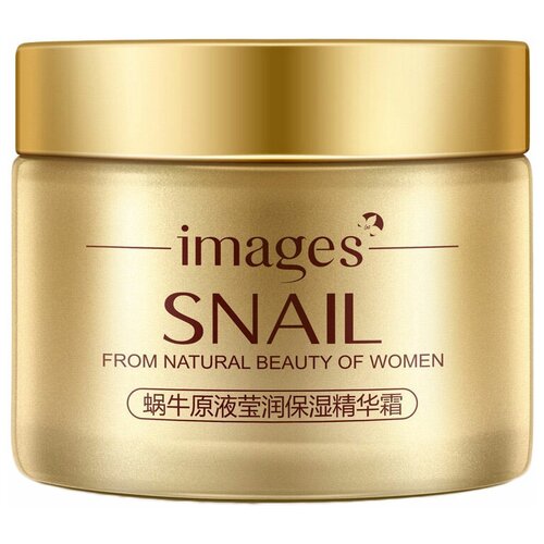 Images Snail Day Cream Крем для лица с экстрактом улитки, 50 мл