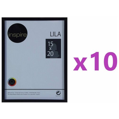 Рамка Inspire Lila 15х20 см, цвет чёрный, 10 шт