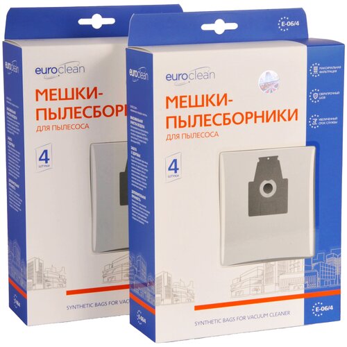 Мешки пылесборники EUROCLEAN E-06/4/2 для пылесоса BOSCH, SIEMENS, PRIVILEG, QUELLE, 2 упаковки по 4 шт.