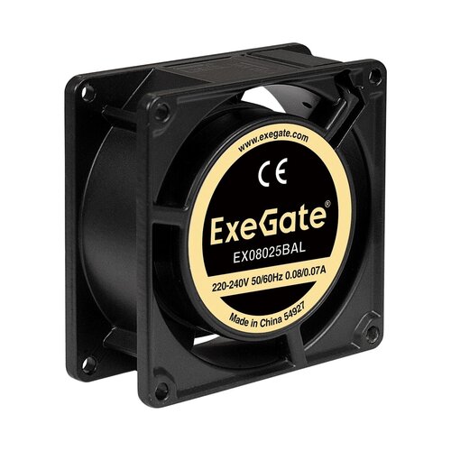 Вентилятор для корпуса Exegate EX08025BAL