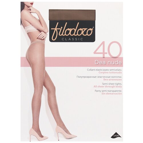 Колготки  Filodoro Classic Dea Nude, 40 den, размер 3, коричневый