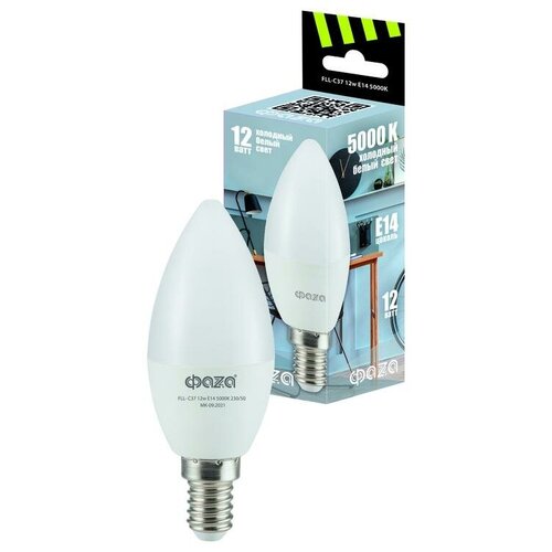 Лампа светодиодная LED 12Вт E14 5000K свеча 230/50 ФАZА | код 5038530 | JazzWay (2шт. в упак.)