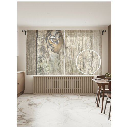 Тюль для кухни и спальни JoyArty "Подглядывающая опасность", 2 полотна со шторной лентой шириной по 145 см, высота 180 см.