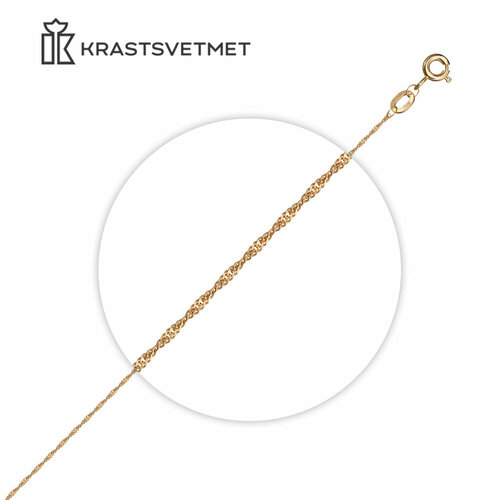 Цепь Krastsvetmet, красное золото, 585 проба, длина 40 см, средний вес 0.73 г