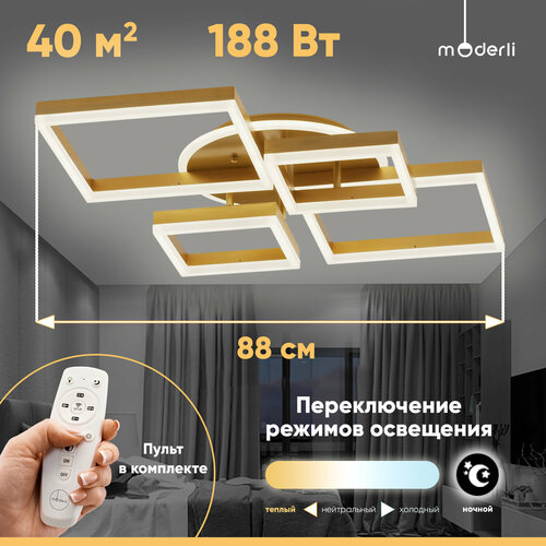 Светильник потолочный светодиодный Moderli V10647-CL Roma NG