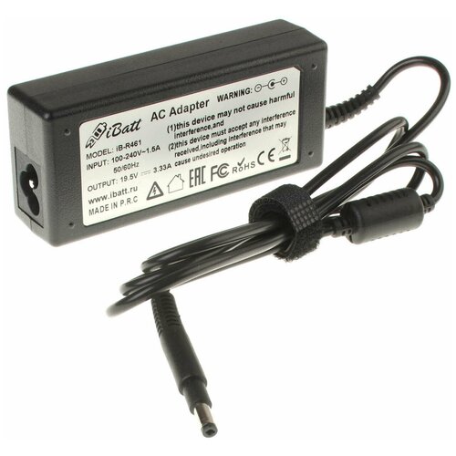 Блок питания iBatt iB-B1-R461 19,5V 3,33A, 65W, разъём 4.8*1.7 mm для HP-Compaq PPP009C, 677770-002, 380467-001