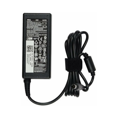 Для Dell Latitude 5310-8831 Зарядное устройство блок питания ноутбука (Зарядка адаптер + кабель\шнур)