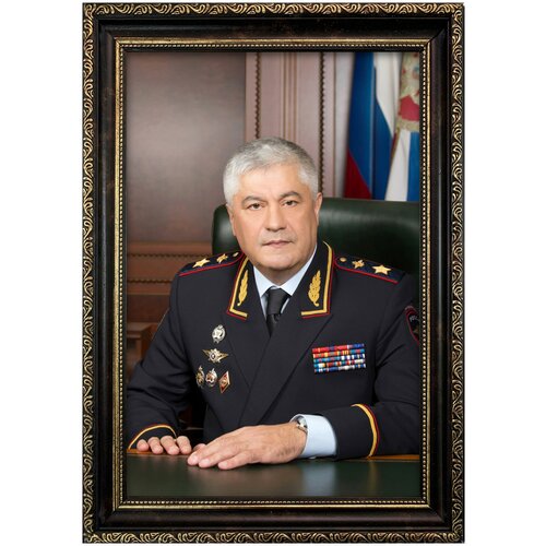 Портрет Колокольцева В. А, формат А-2 (40x60 см.), багетная темно-коричневая рамка