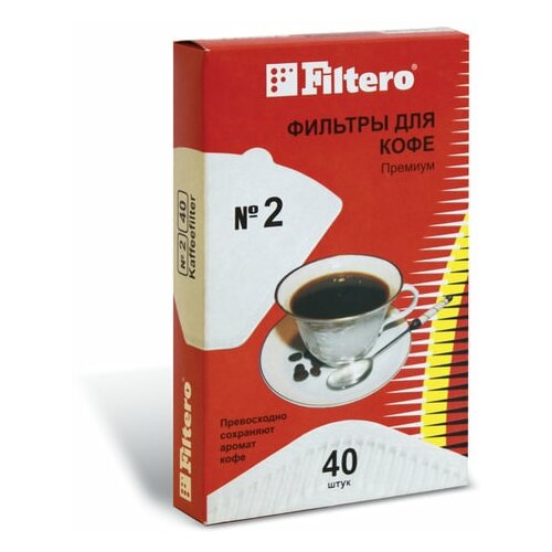 Фильтр FILTERO премиум №2 для кофеварок бумажный отбеленный 40 , 5 шт