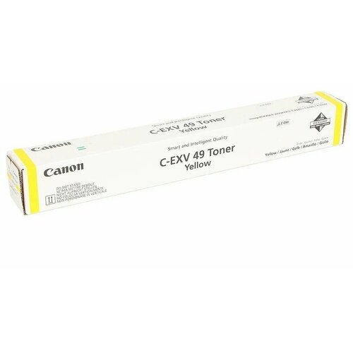 Картридж оригинальный C-EXV 49 Yellow для принтера Кэнон, Canon IR ADVANCE C3320; C3320i; C3325i