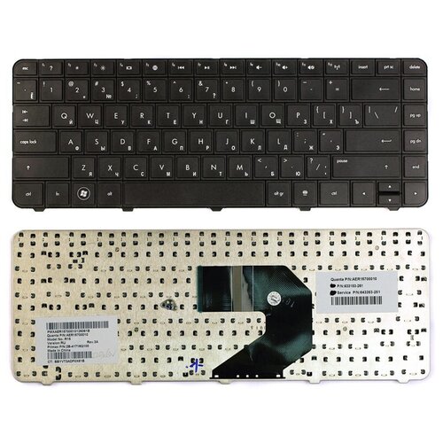 Клавиатура для ноутбука HP AER15700430 черная