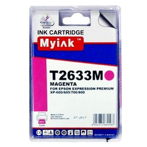 Картридж MyInk (T2633) Epson Expression Premium XP-600/XP-605/XP-700/XP-800, пурпурный, для струйного принтера, совместимый