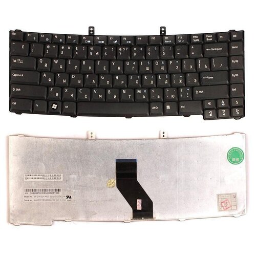 Клавиатура для ноутбука Acer Travelmate 4320 черная