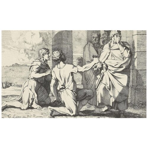 Репродукция на холсте Цезарь отказывается от головы Помпея Лересс де Герард 50см. x 30см.