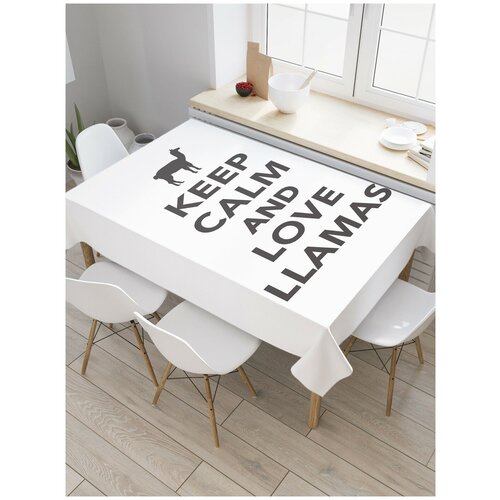 Скатерть прямоугольная JoyArty на кухонный стол "Сохраняй спокойствие и люби лайм" из оксфорда, 180x145 см