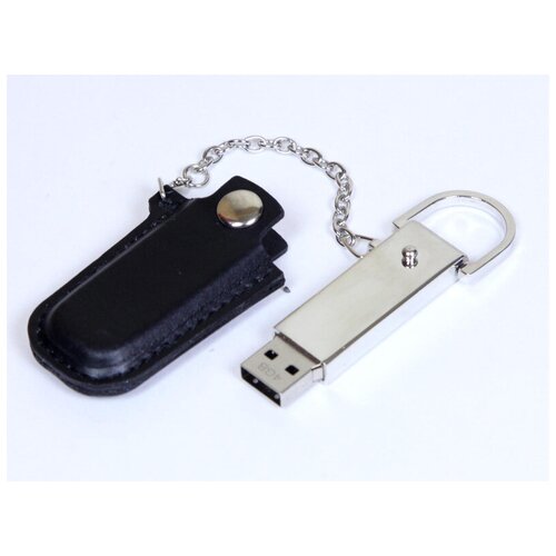 Массивная металлическая флешка с кожаным чехлом (128 Гб / GB USB 2.0 Черный/Black 214 Доступна гравировка)