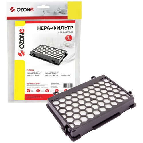 Ozone Microne H-56 HEPA фильтр для пылесоса Thomas SmartTouch