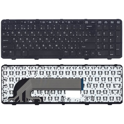 Клавиатура для ноутбука HP Probook 450 G0 450 G1 455 G1 черная с черной рамкой без подсветки