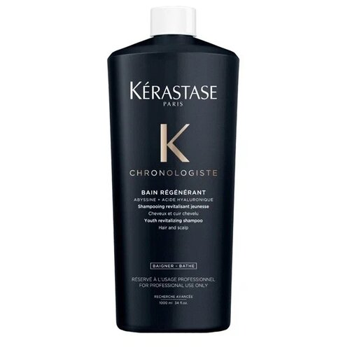 Kerastase шампунь-ванна Chronologiste bain regenerant ревитализирующий, 1000 мл