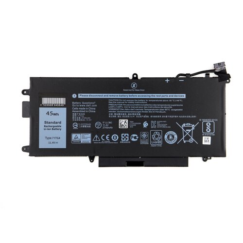 Аккумулятор для Dell Latitude 5289 L3180 3189 7280 ORG (11.4V 3745mAh) p/n: 71TG4 X49C1 2T9GV CFX97