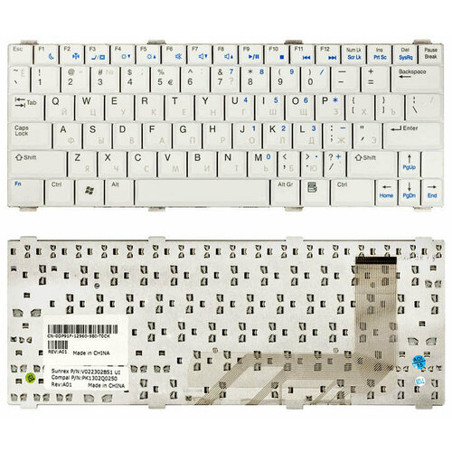Клавиатура для Dell V022302AS1 белая