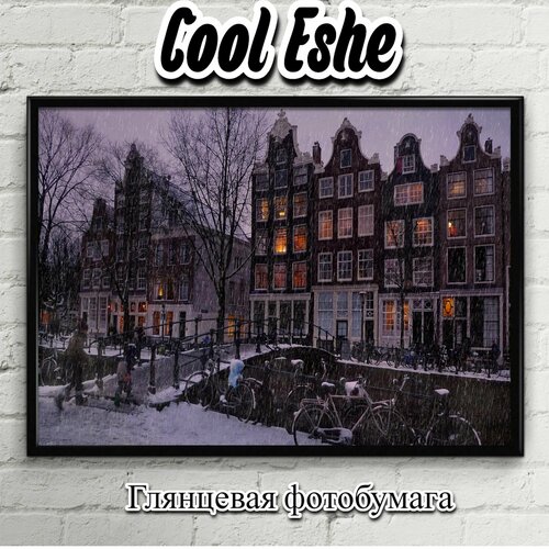 Постер "Амстердам, зима, пасмурно, архитектура" для интерьера А3