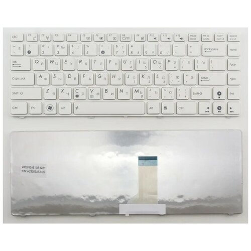 Клавиатура для ноутбука Asus X42JC белая с белой рамкой