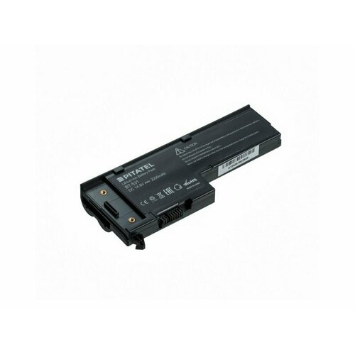 Аккумуляторная батарея для ноутбука Lenovo 40Y6999 14.4V (2400mAh)