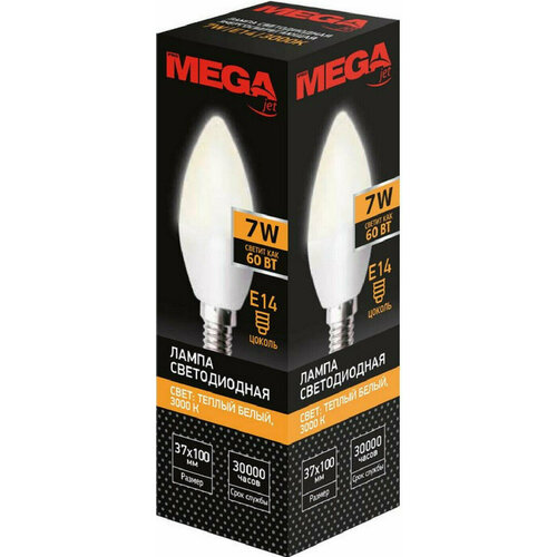 Лампочка Лампа светодиодная Mega E14 7W 3000K свеча 4 шт.