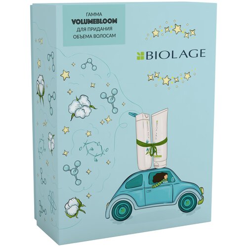 Biolage Набор VolumeBloom зима 19/20