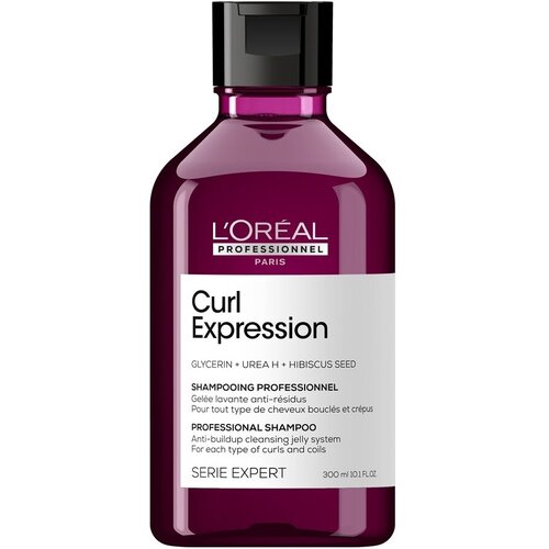 Очищающий шампунь для кудрявых волос c глицерином L'Oreal Professionnel Curl Expression Professional Shampoo 300 мл .