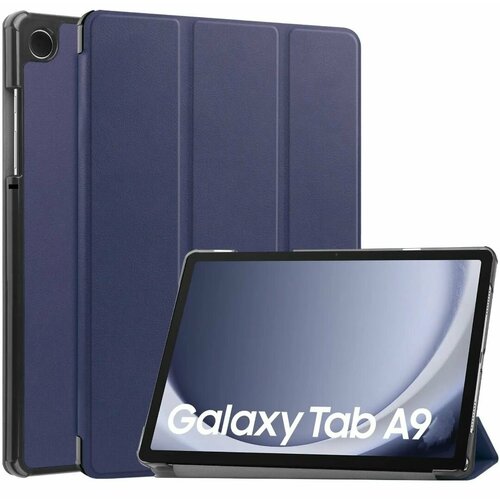 Samsung Galaxy Tab A9 8.7" 2023 sm-x110 x115 чехол книжка с магнитом, темно-синий для Самсунг Галакси Таб а9 2023