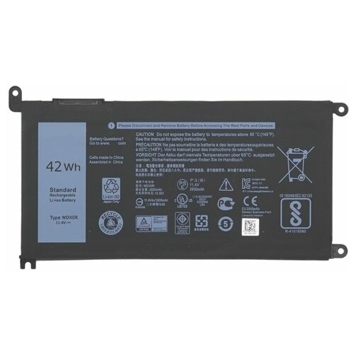 Аккумулятор (батарея) для ноутбука Dell Inspiron 14 5468 (WDX0R 11,4V 3500 mAh)