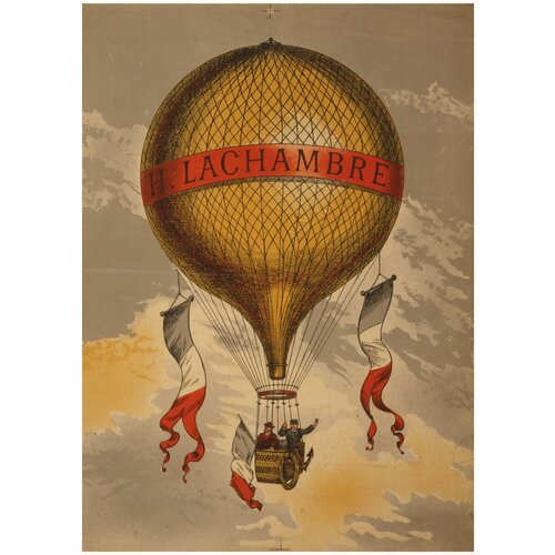 Постер / Плакат / Картина Воздушный шар 50х70 см в подарочном тубусе