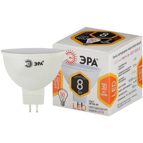 Лампа светодиодная ЭРА, 8 (50) Вт, цоколь GU5.3, MR16, теплый белый свет, 30000 ч, LED smdMR16-8w-827-GU5.3
