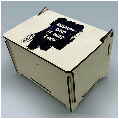 Подарочная коробка шкатулка с крышкой на петлях УФ рисунок размер 16,5x12,5 см мотивация - 190