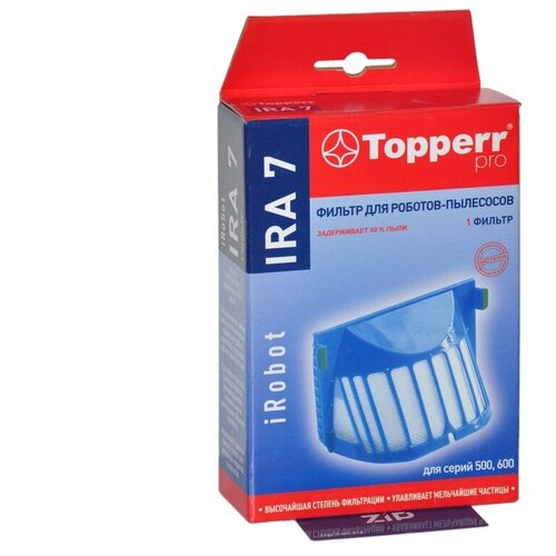 Фильтр Topperr IRA 7 для пылесосов iRobot Roomba 500/600 серии 2207