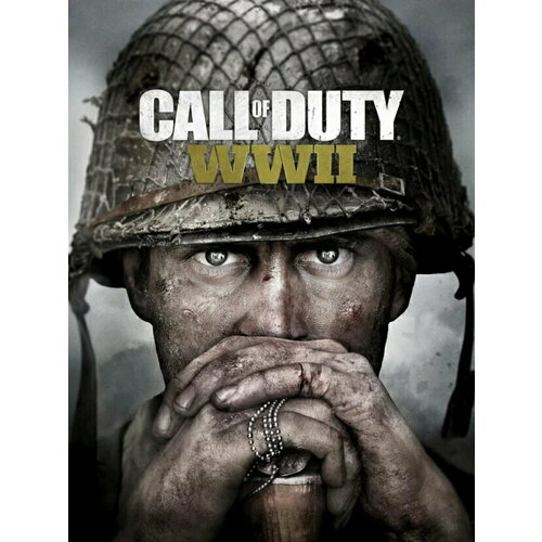 Плакат, постер на бумаге Call Of Duty/игровые/игра/компьютерные герои персонажи. Размер 30 х 42 см