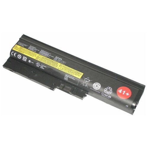 Аккумуляторная батарея для ноутбука Lenovo ThinkPad T60, T60p, T61 57Wh черная