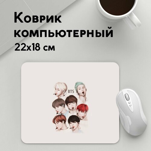 Коврик для мышки прямоугольный 220x180x3мм / K pop / BTS