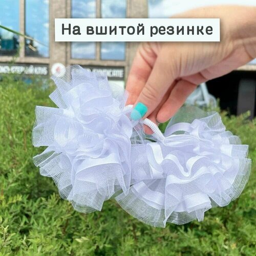 Банты Kyle для девочек школьные белые большие на резинках детский атласный бант пышный