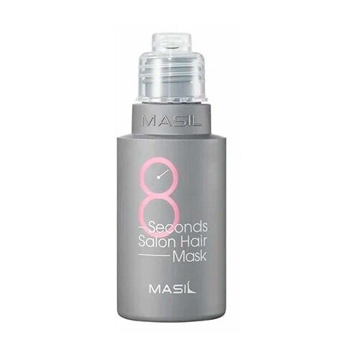 Masil Маска-филлер для волос 8 Seconds Salon Hair Mask, 50 мл, бутылка