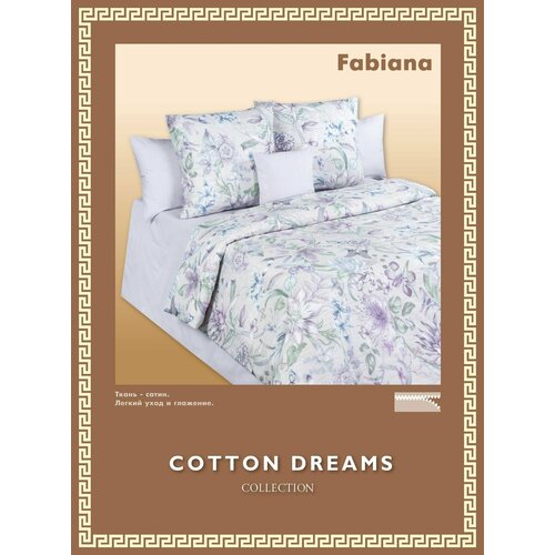 Постельное белье Cotton-Dreams Fabiana, 2-х спальный, наволочки 70x70-2шт, простыня на резинке 160*200
