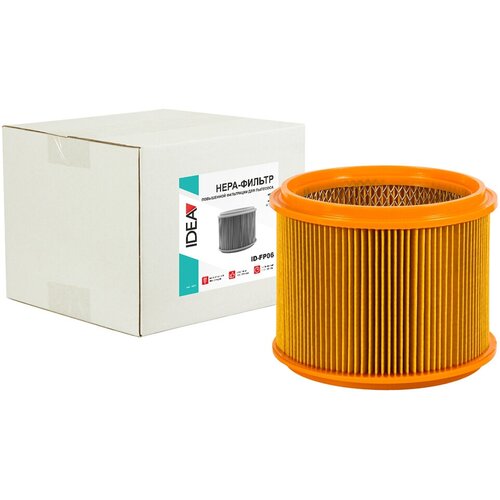 Фильтр-Hepa складчатый Idea ID-FP06 для пылесосов, повышенной фильтрации