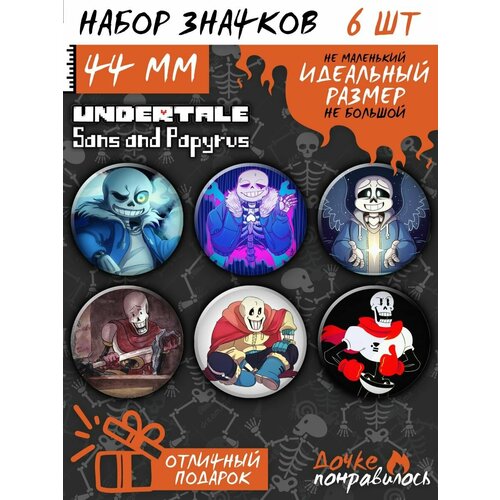 Значки на рюкзак Undertale Андертейл набор Санс