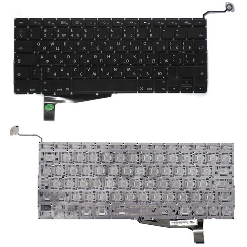 Клавиатура для ноутбука Apple MacBook Pro 15 A1286 без SD, большой ENTER, Русская, Чёрная