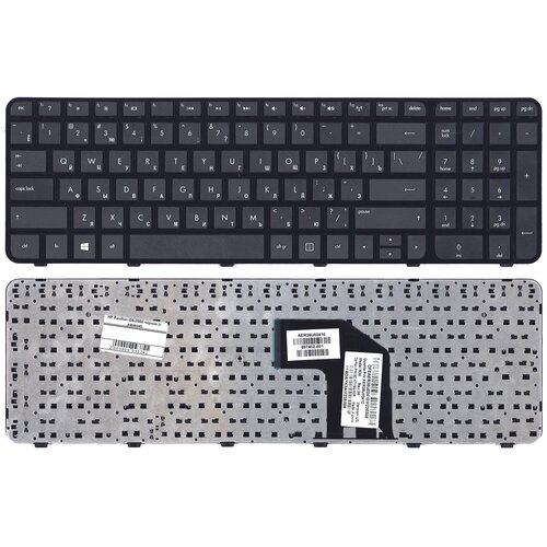 Клавиатура для ноутбука HP AER36701210 черная с рамкой