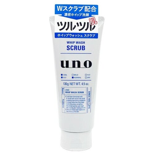 Пенка-скраб SHISEIDO UNO Whip Wash (Scrub) для лица с натуральной глиной 130 г